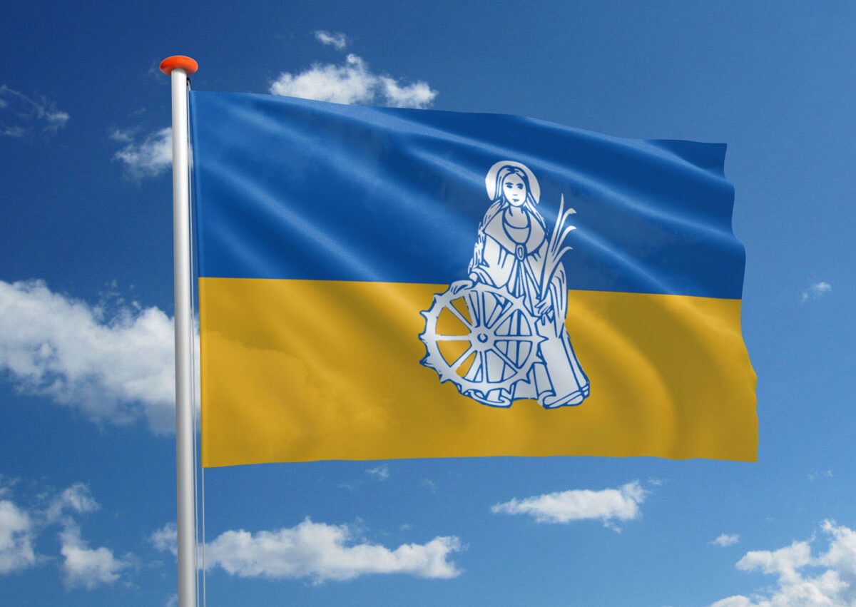 Vlag Wachtebeke - Bestel uw Vlag Wachtebeke bij Mastenenvlaggen.nl