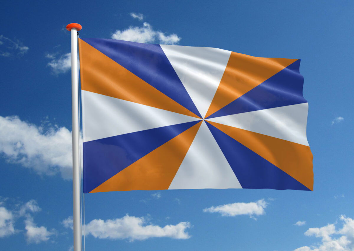 Brielse Geuzenvlag | Bestel bij MastenenVlaggen.nl
