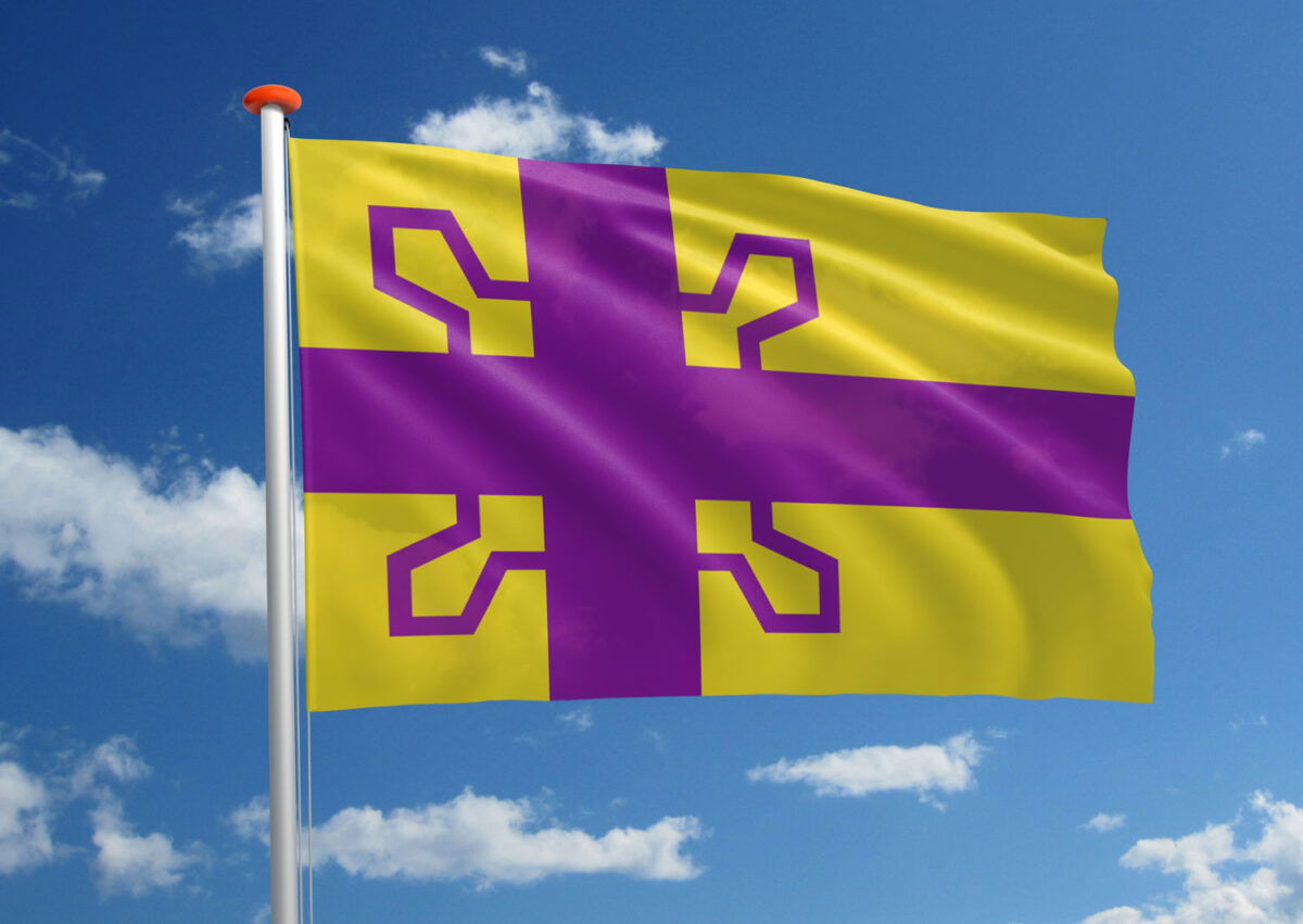 Dorpsvlag Panheel | Bestel bij MastenenVlaggen.nl