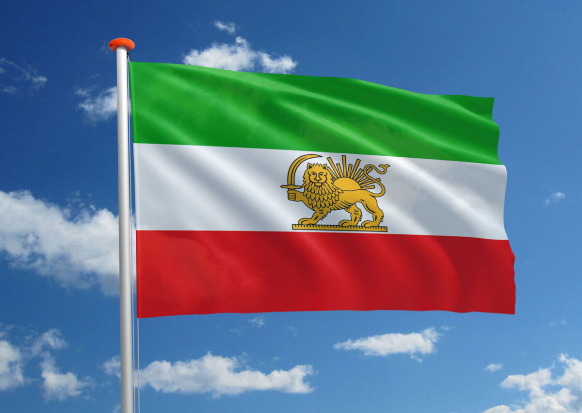 Vlag Iran (variant) | Bestel uw Iraanse vlag bij MastenenVlaggen.nl