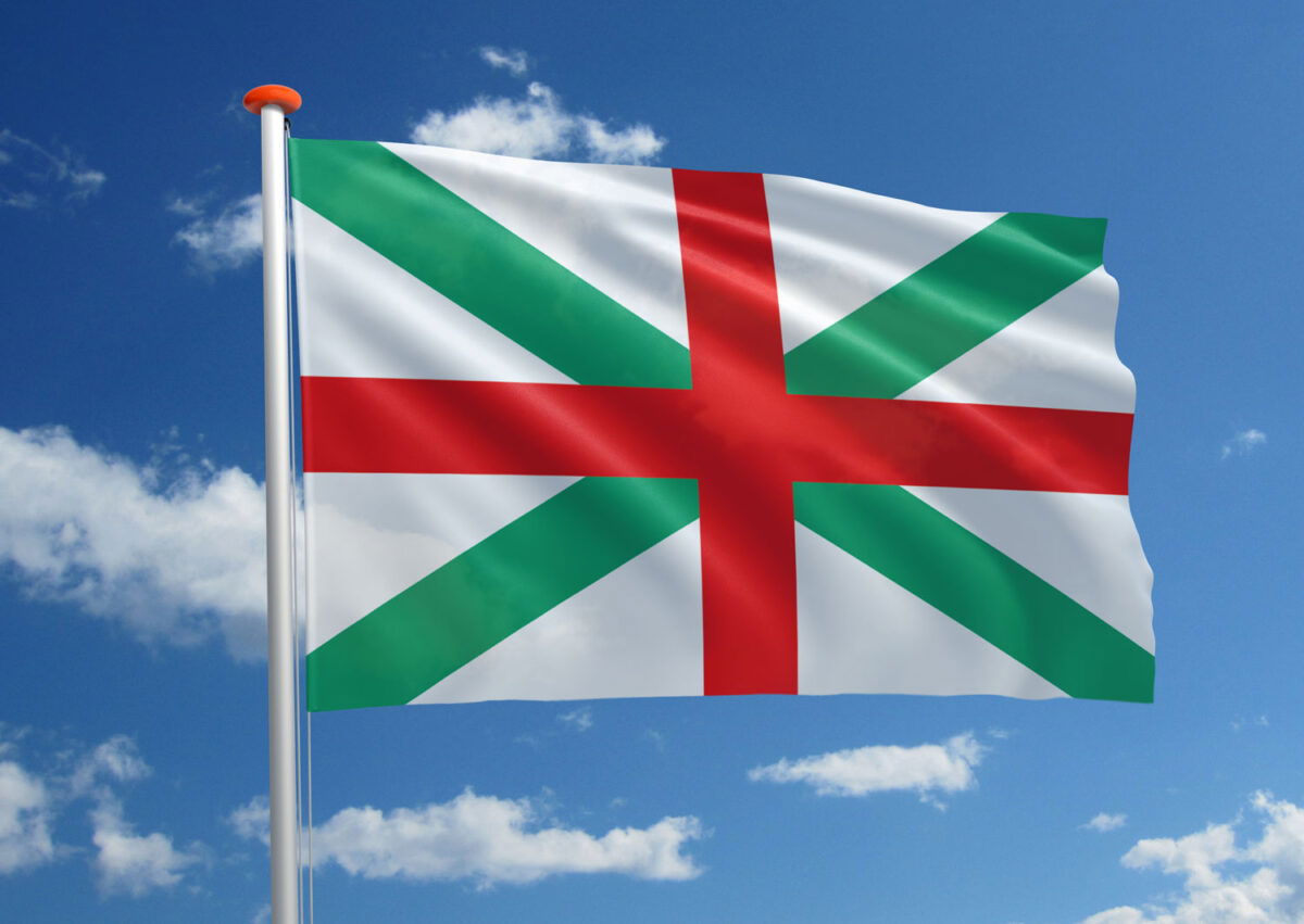 Geuzenvlag Bulgarije | Bestel bij MastenenVlaggen.nl