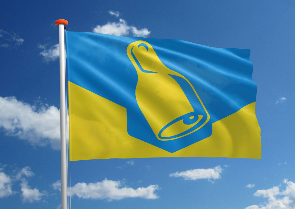 Vlag Beltrum | Bestel bij MastenenVlaggen.nl