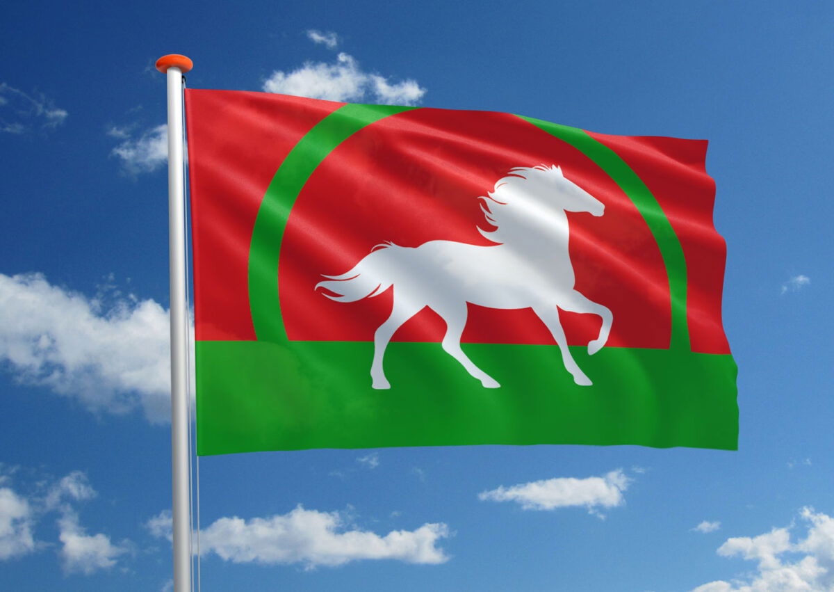 Vlag Hoogkarspel | Bestel bij MastenenVlaggen.nl